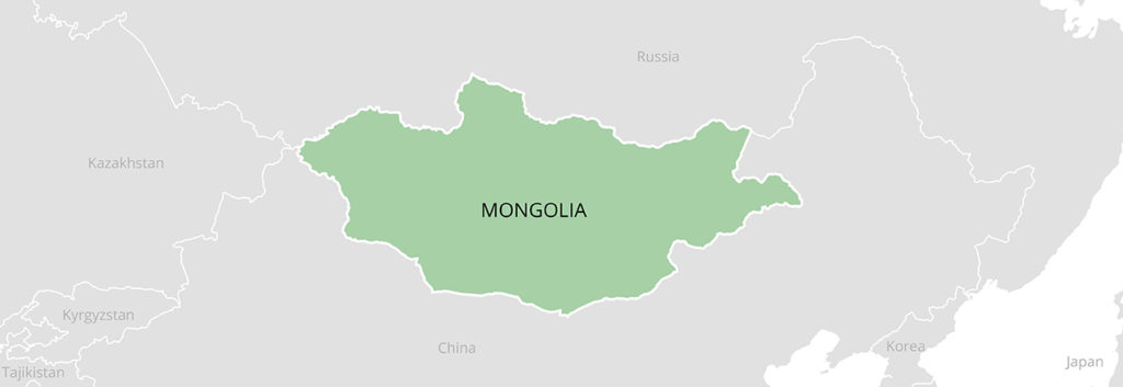 Mongolia - Tenure Security: Protecting Land, Rights, and Livelihoods